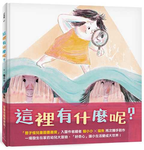 Bookswindow sell books online